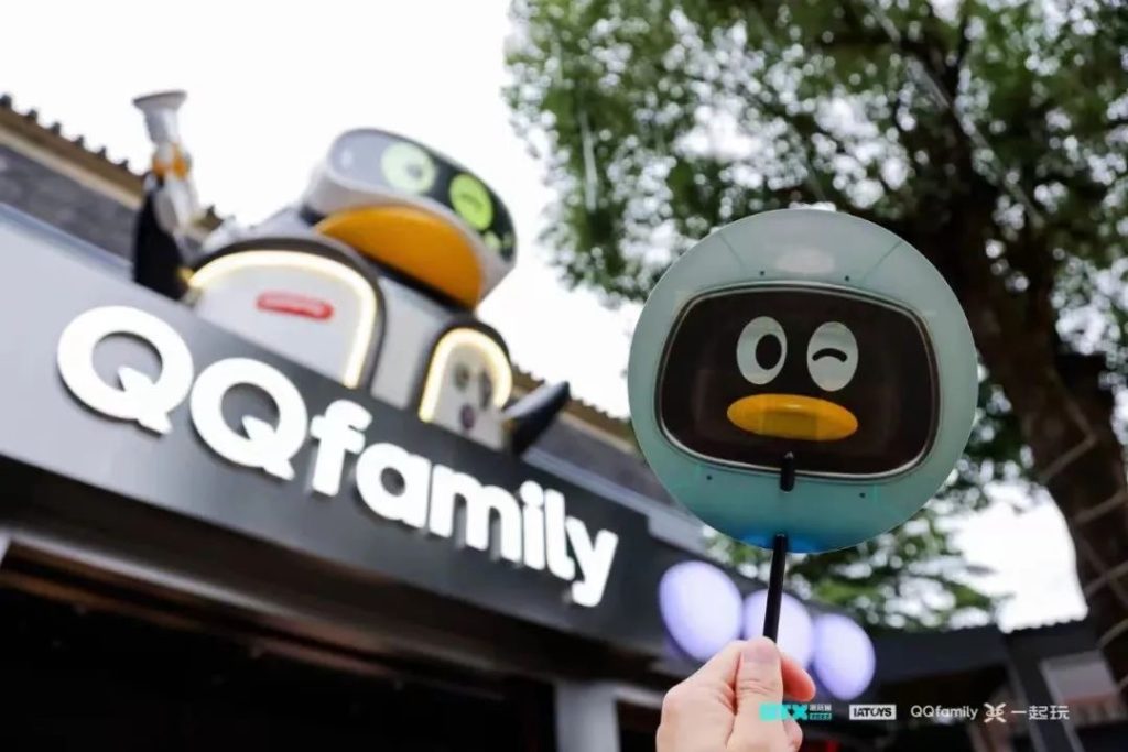 新店播报｜5城5店精彩十月，QQfamily新店闪耀亮相_Q&Get 新奇网